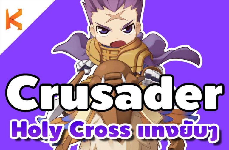 Main Home - Kamonway