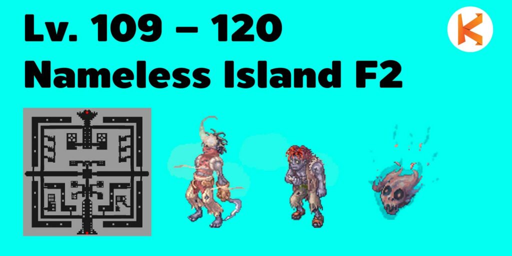 รวมแมพเก็บเลเวล Class 3 ช่วง 99 - 175 รู้แล้วเวลไว Ragnarok Online Gravity - Kamonway