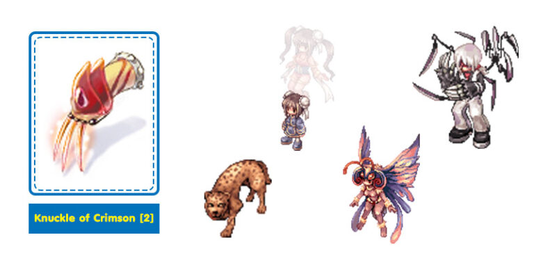 Crimson Weapon ยอดอาวุธแห่ง Ro ดียังไง? หาจากไหน? - Kamonway
