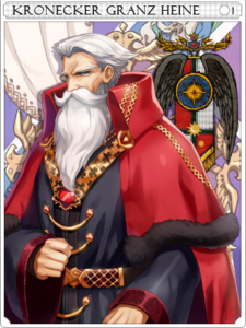 สปอย!!! การ์ดกิจกรรม ครบรอบ 3 ปี Ragnarok Online - Kamonway